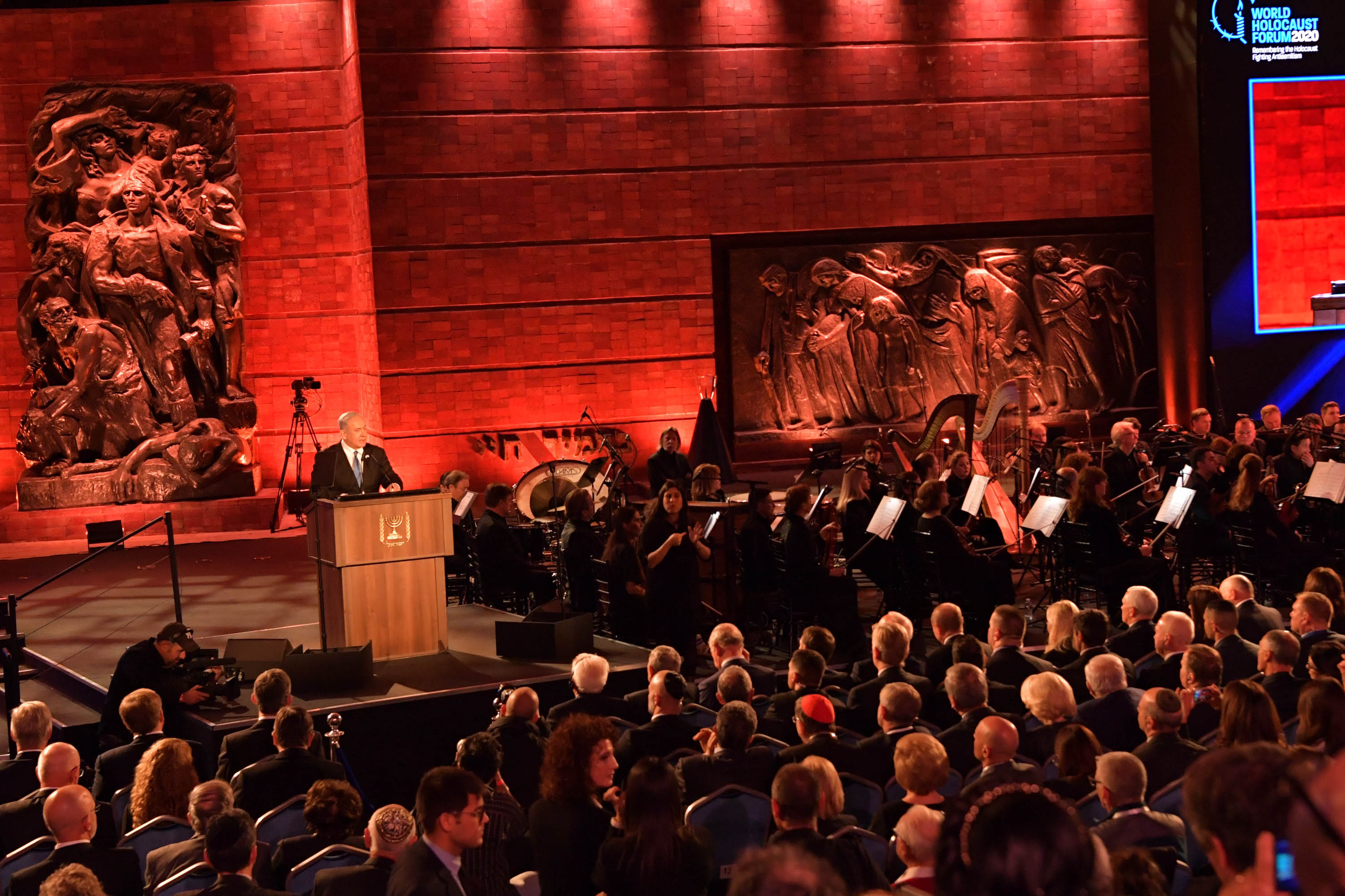 This is a Real Shocker! - IsraCast